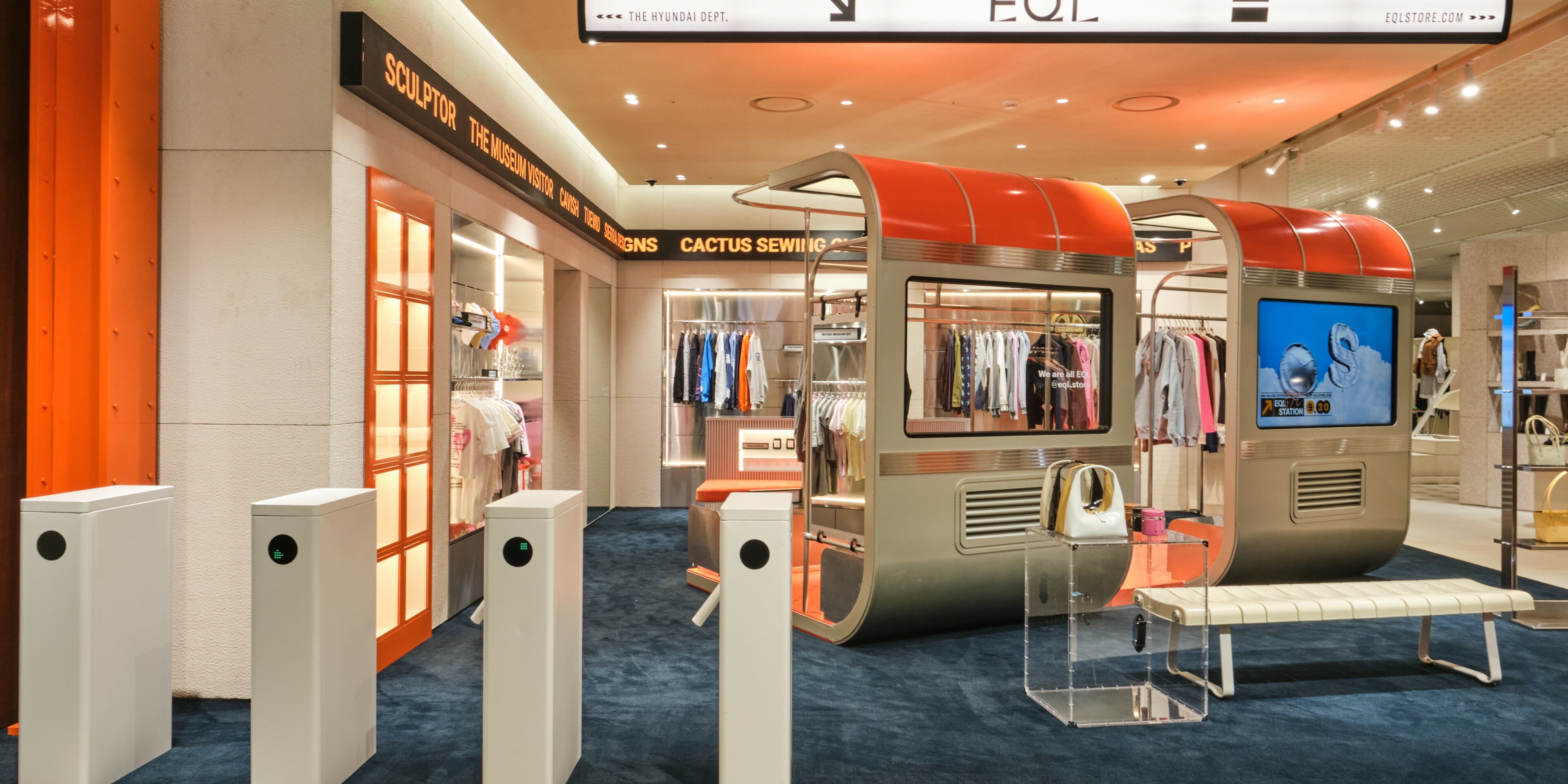 PREVIEW EQL STATION 둘러보기