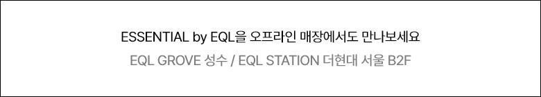 신규 가입 시 20% 쿠폰 혜택